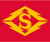 บริษัท ซัมมิทอินดัสเทค จำกัด