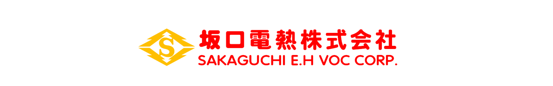 HOME Product SAKAGUCHI